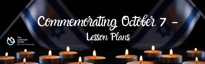 Commemorating October 7: Lessons of Courage from October 7, 2023