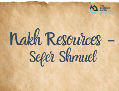 Sefer Shmuel Educational Resources - The Lookstein Center