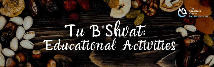 Tu B'Shvat Quick Educational Activities from PJ Library